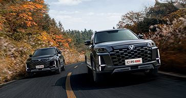 Краткий обзор CHANGAN CS95 New