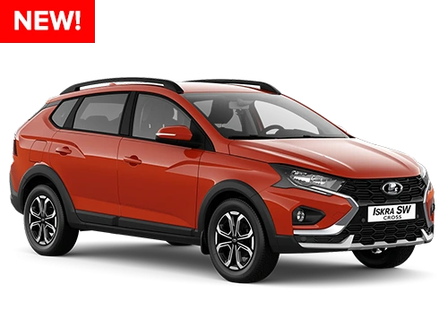 Новая LADA ISKRA SW CROSS - Торгмаш официальный дилер